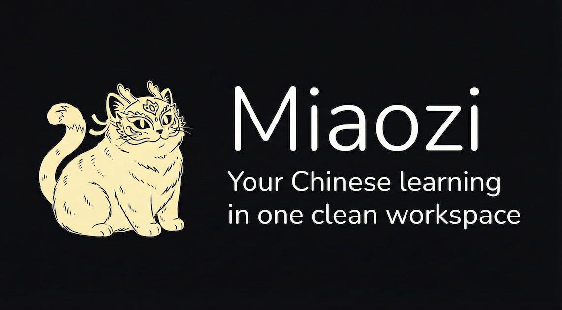 Chinese Pinyin Chart & Trainer | Miaozi